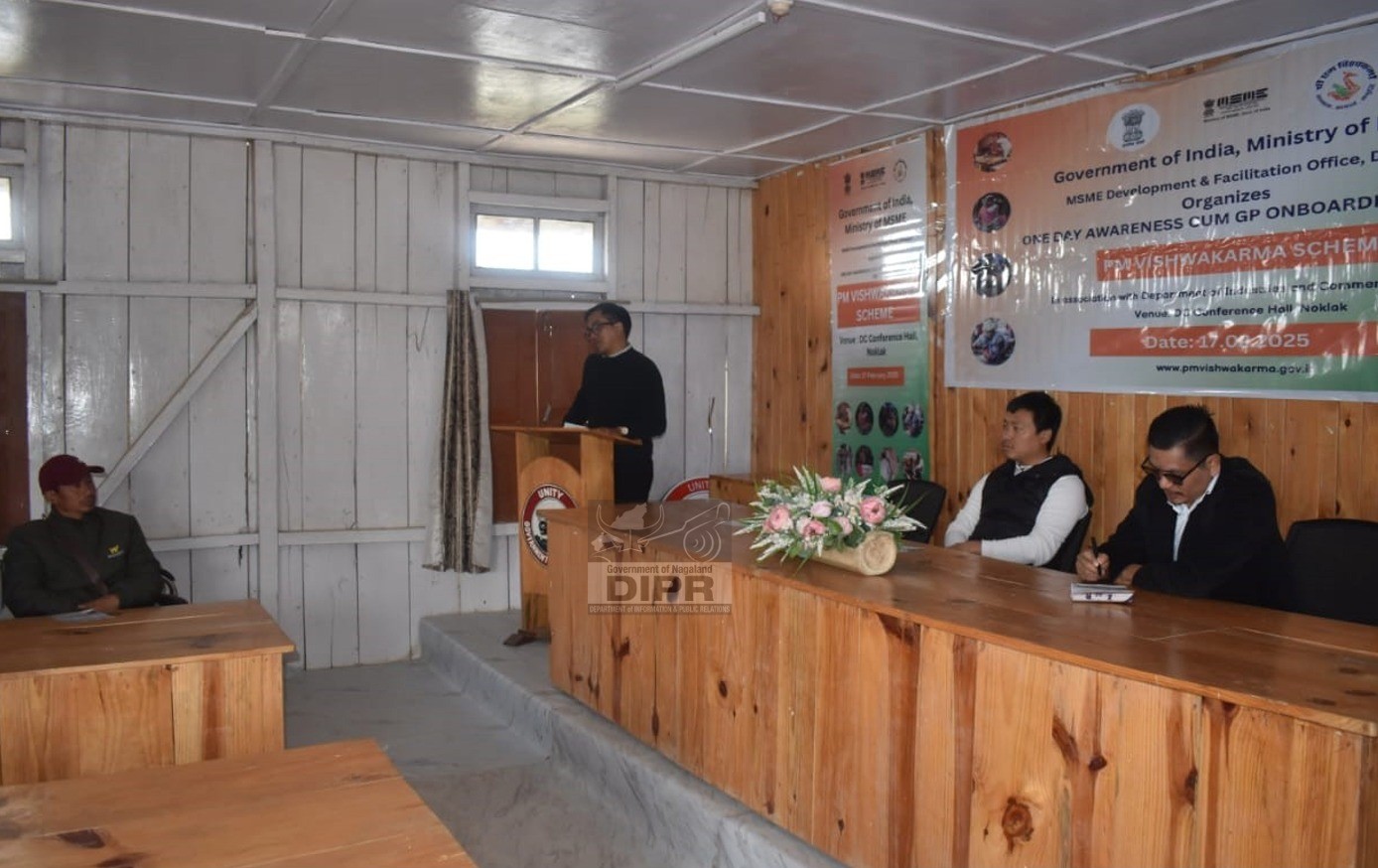 AWARENESS CUM GP ONBOARDING CAMP FOR PM VISHWAKARAM HELD AT NOKLAK | DIPR Nagaland-Department of ...